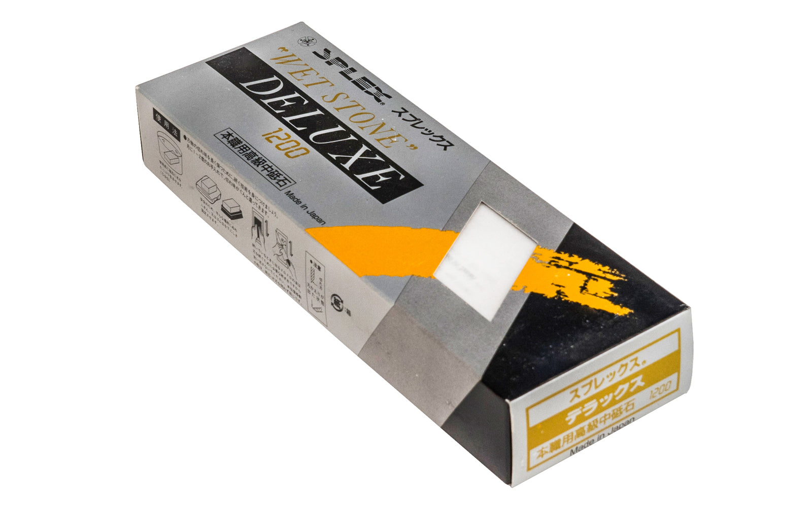 Japanese Suehiro "Splex" Waterstone - 1200 Grit – Hardwick & Sons