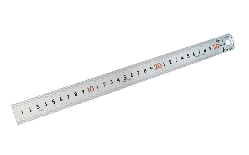 Shinwa "Pick Up" Satin Chrome Stainless Ruler - Metric
