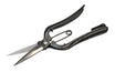 Japanese Professional Onoyoshi Forged Trimmers – Hardwick & Sons