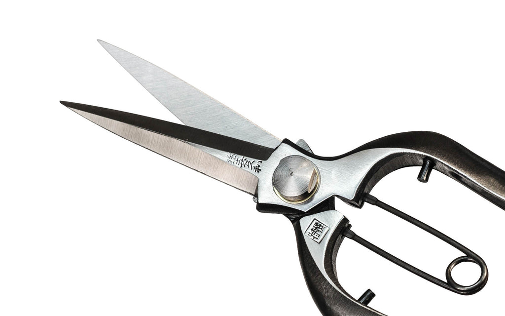 Japanese Professional Onoyoshi Forged Trimmers