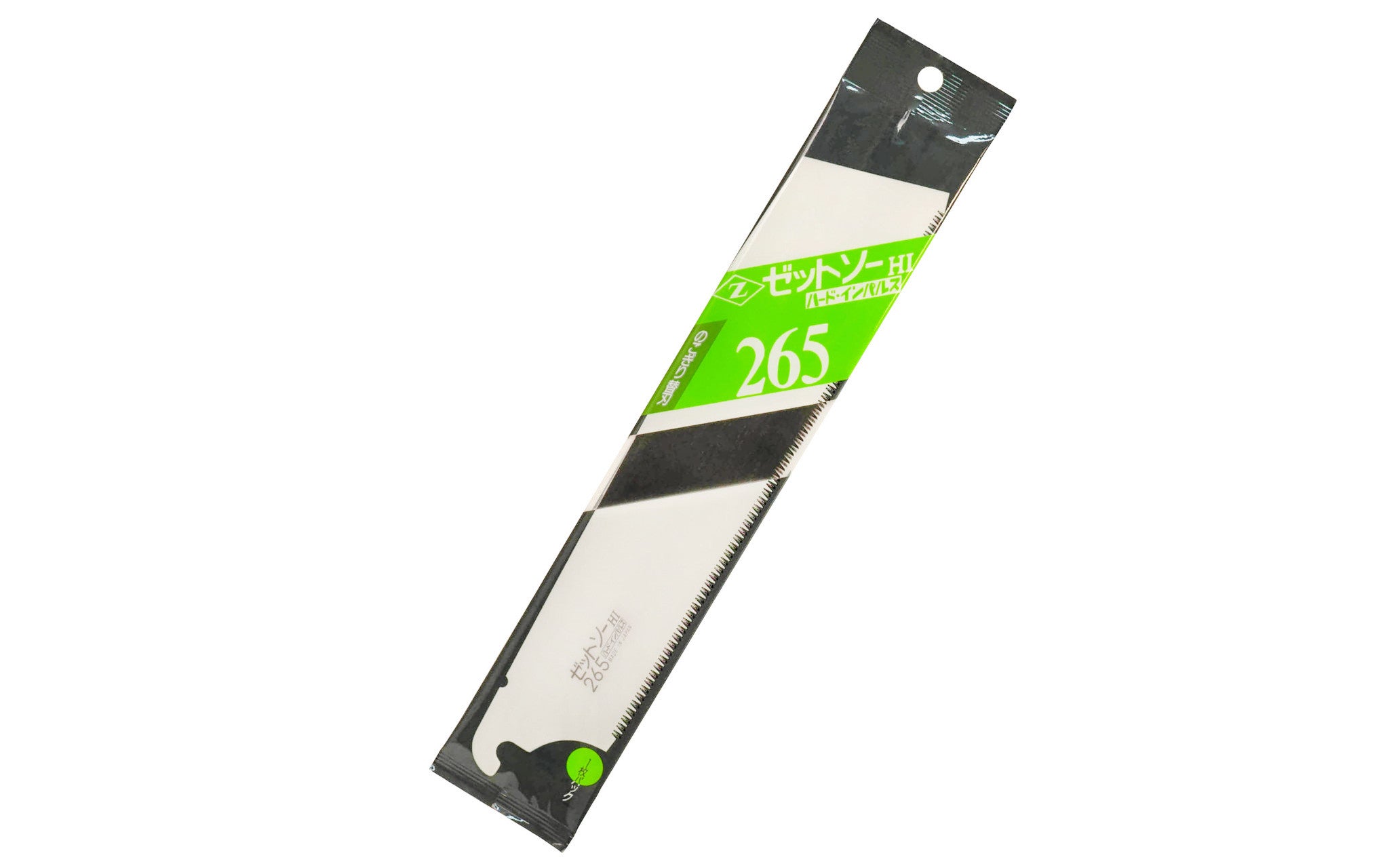 Replacement Blade for Japanese Z-Saw 265 mm – Hardwick & Sons