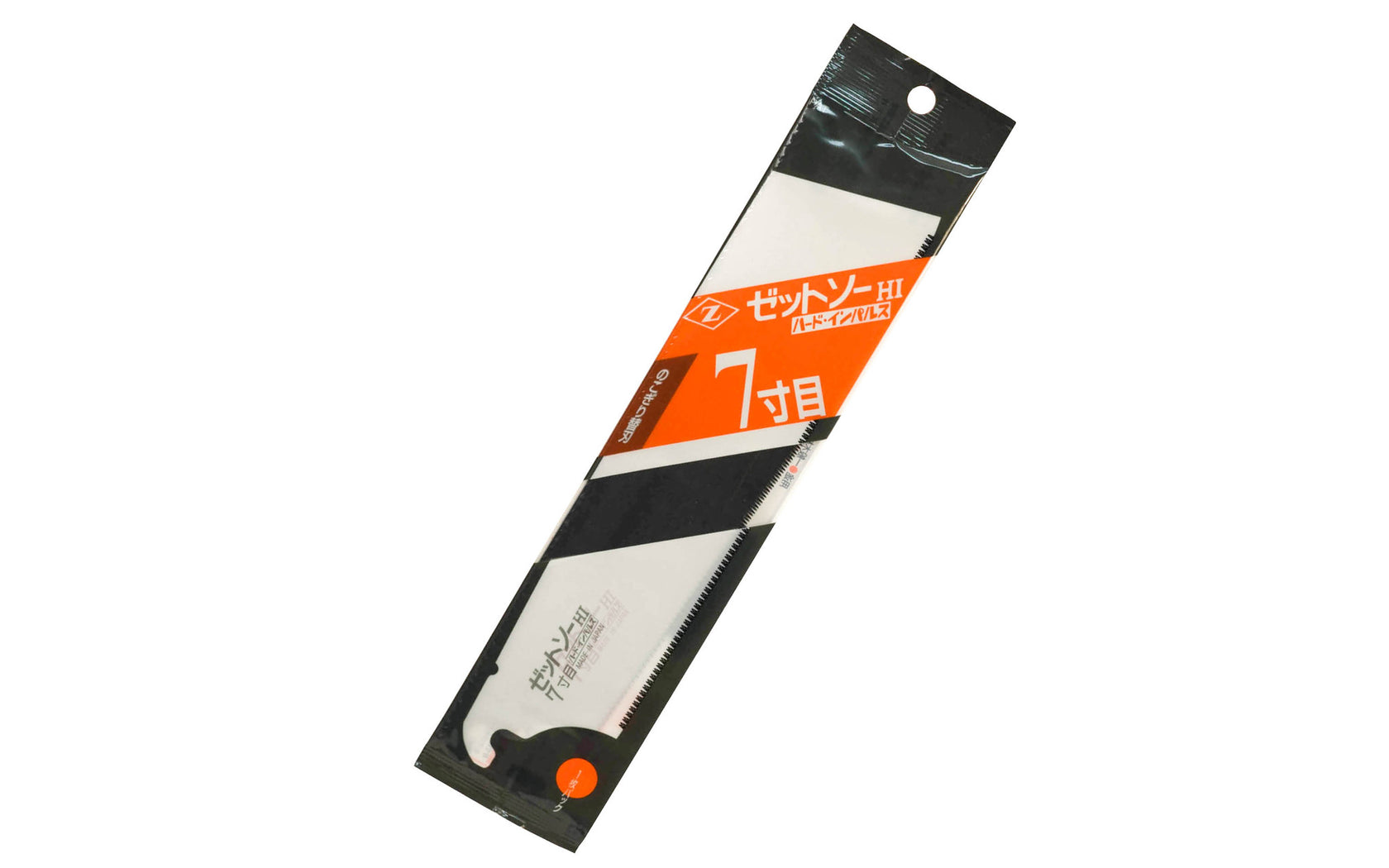 Replacement Blade for Japanese Z-Saw 225 mm – Hardwick & Sons